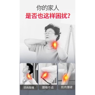 Jual KASUR PIJAT MATRAS TERAPI MULTIFUNGSI PINGGANG PIJAT LEHER PEMANAS ...