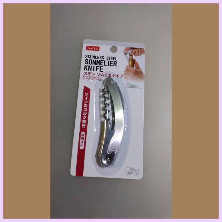 Jual DAISO STAINLESS STEEL SOMMELIER KNIFE PEMBUKA BOTOL WINE CORK ...
