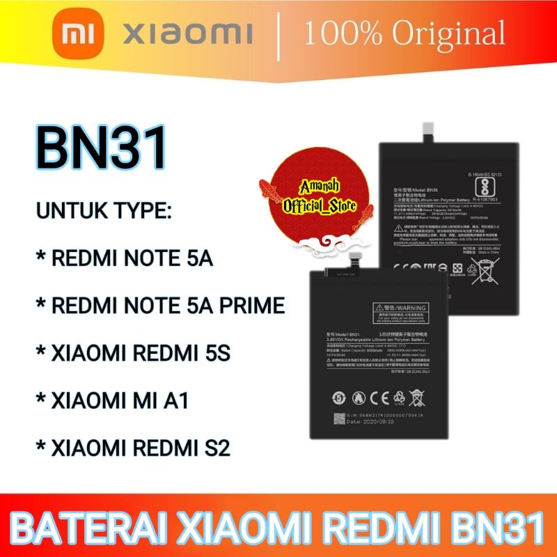 Jual Baterai Xiaomi Redmi BN31 Redmi 5x, Mi A1, Redmi Note 5A, 5A Prime ...
