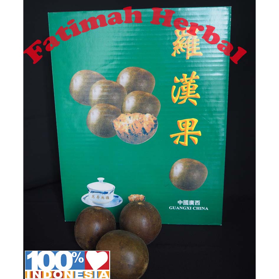 Jual Buah Lohan - Lohan Kuo - Lohan Kuo Manis | Shopee Indonesia