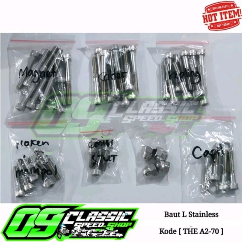 Jual Baut mesin L stainles Tiger n CB GL Pro Series n GL Pro Max ...