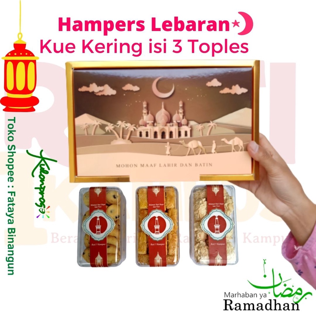 Jual Hampers Lebaran Kue Kering Isi 3 Toples Hamper Parcel Hantaran ... Jual Hampers Lebaran Kue Kering Isi 3 Toples Hamper Parcel Hantaran ...