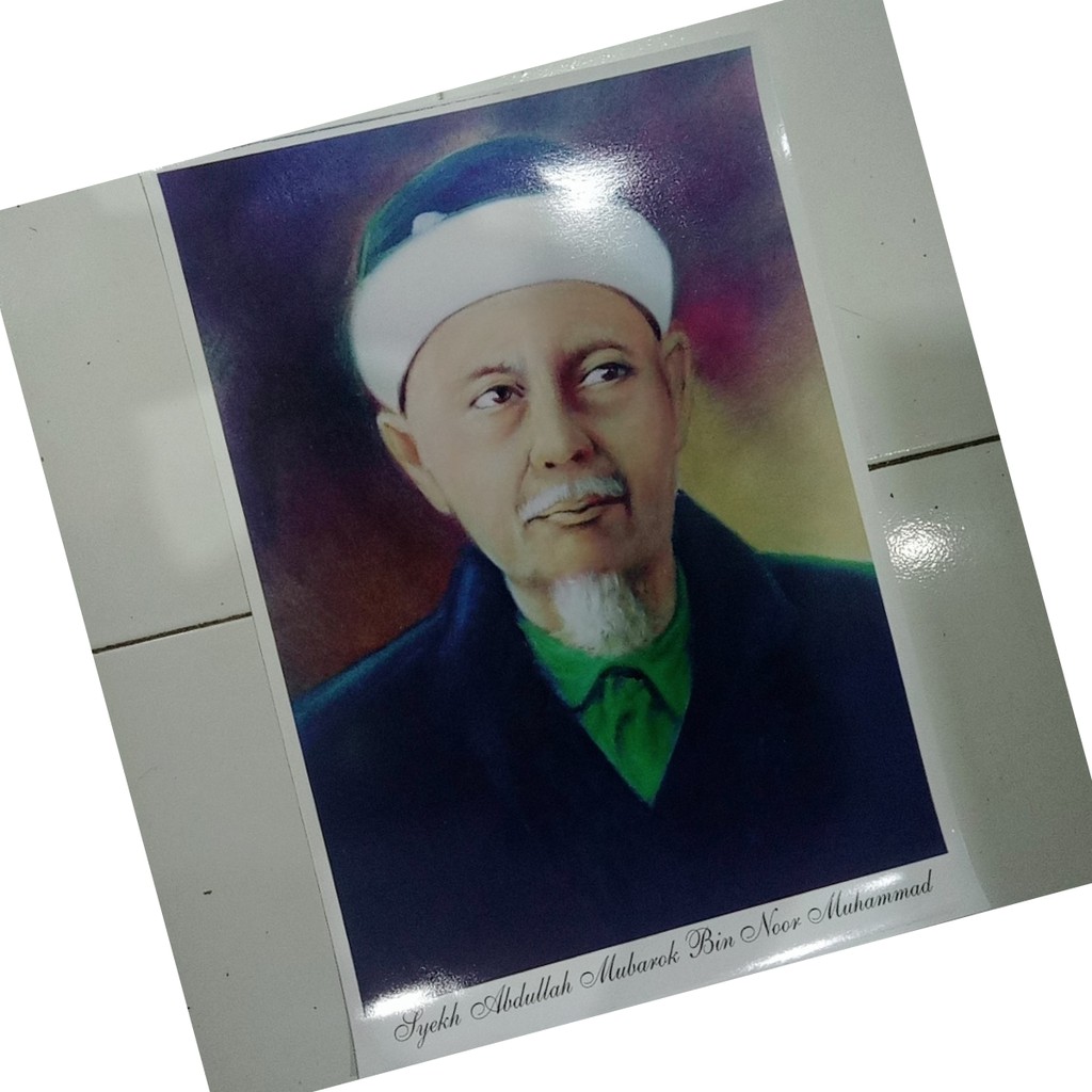 Jual Poster abah Sepuh | Shopee Indonesia
