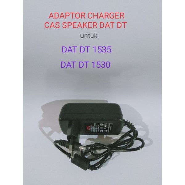 Jual ADAPTOR CHARGER SPEAKER DAT DT/1530/1535 | Shopee Indonesia