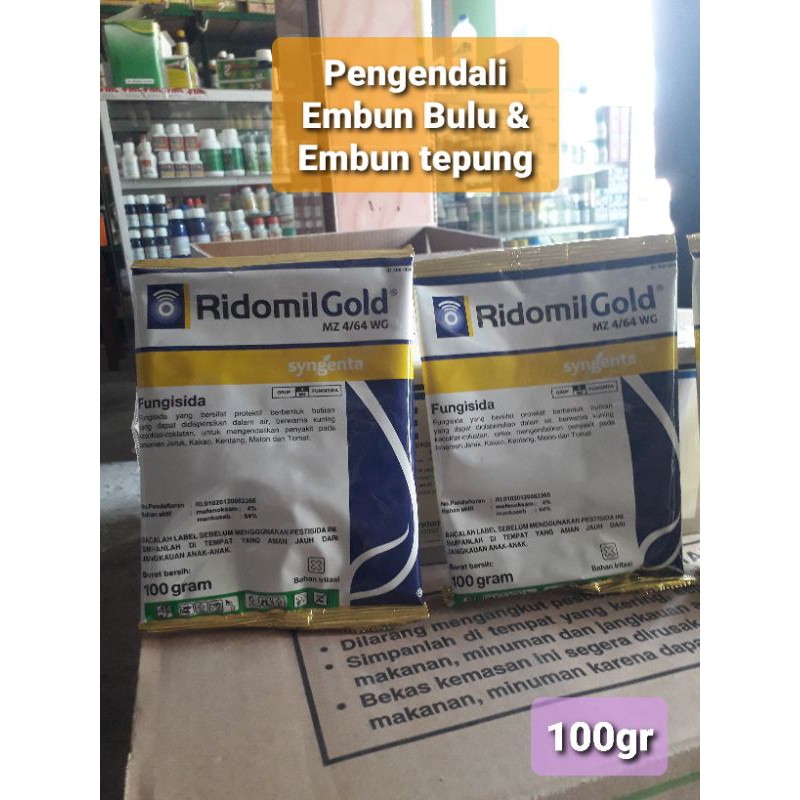 Jual Fungisida REDOMIL GOLD RedomilGold Sistemik dan kontak Busuk daun ...