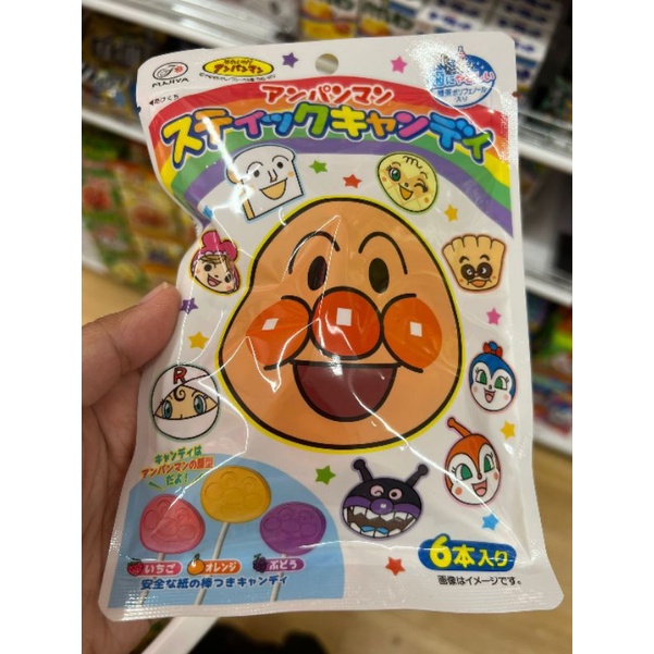 Jual anpanman stick candy permen anpanman jepang ori | Shopee Indonesia