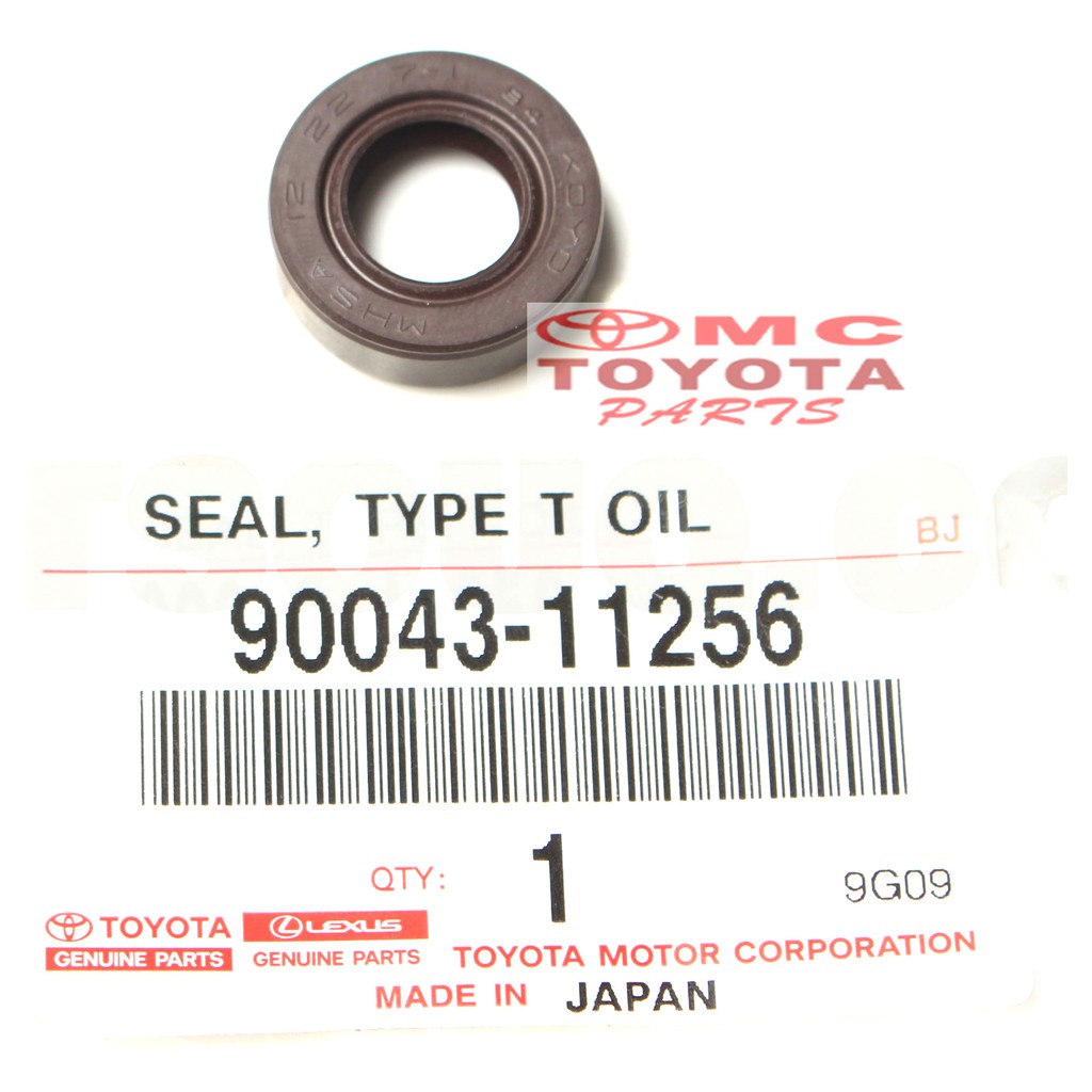 Jual Seal Transmisi Tarsmission oil Avanza Agya Calya Rush Xenia Terios ...