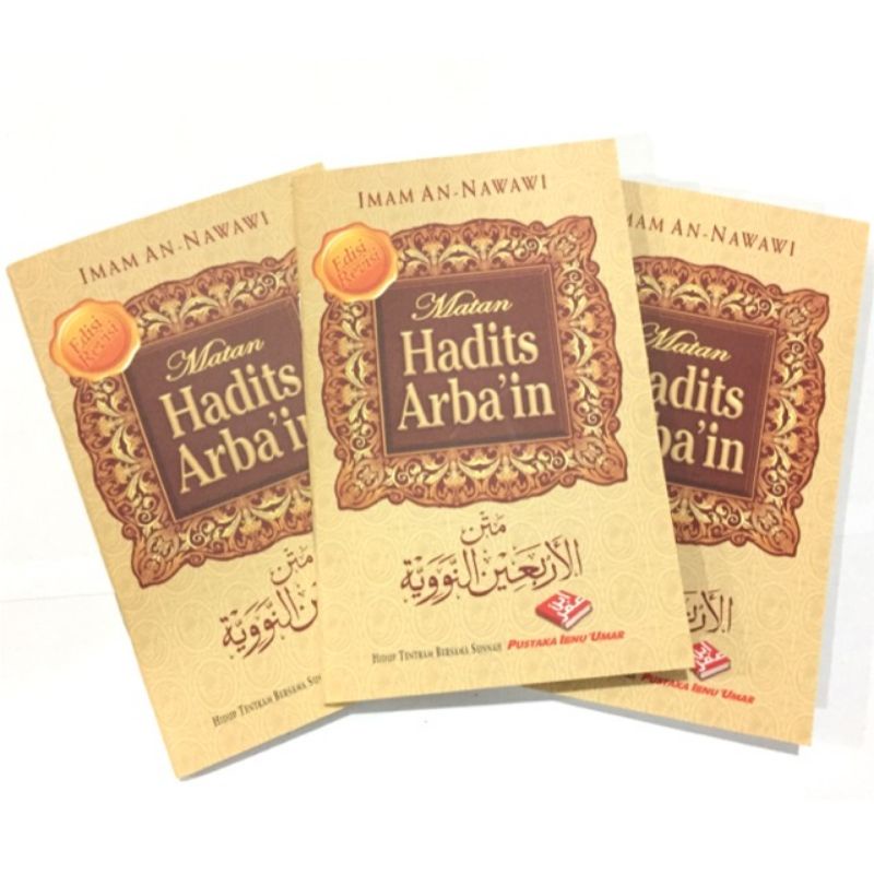 Jual Matan Hadits Arbain - Buku Saku (pustaka ibnu umar) ISI 3PCS ...