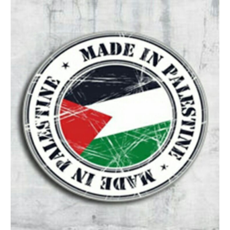 Jual Poster bulat palestina | Shopee Indonesia