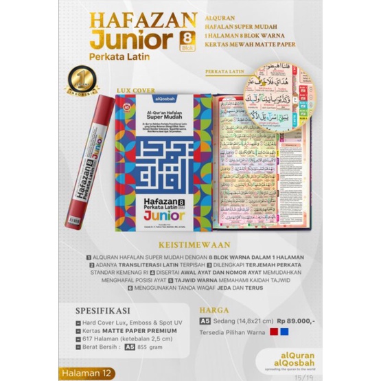Jual Al Quran Hafazan Junior Perkata Latin A5 | Shopee Indonesia