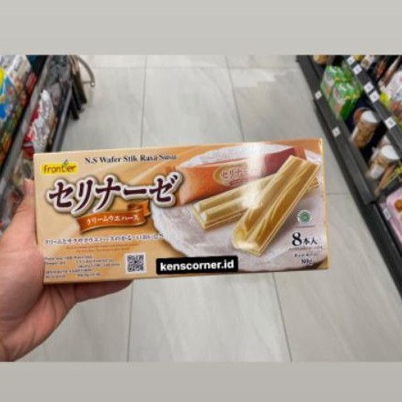 Jual Frontier NS Wafer Stick Chocolate / NS Wafer Stick Milk / Wafer ...