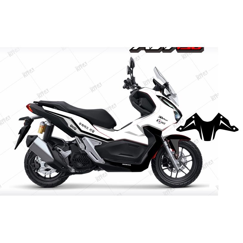 Jual Decal Sticker Honda ADV 150 Ful Body Putih Simpel | Shopee Indonesia