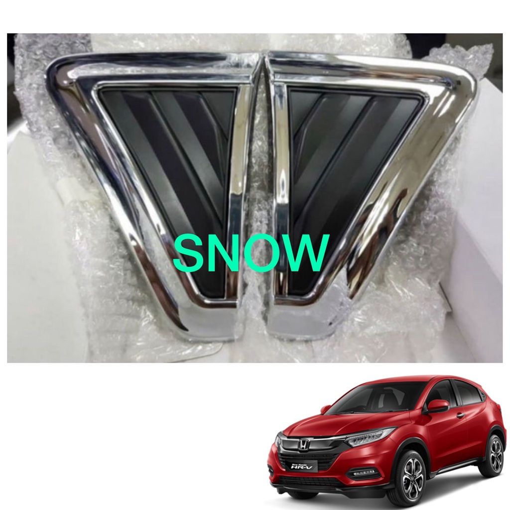 Jual Side Vent Honda HRV Samping Activo | Shopee Indonesia