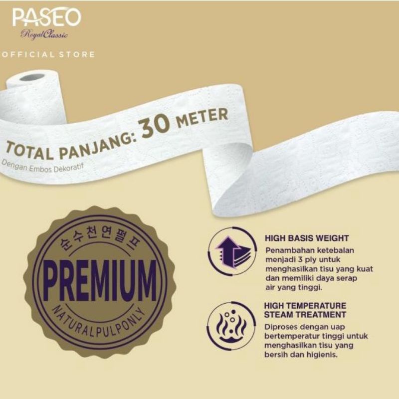Jual Paseo Royal classic tissue toilet rol core emboss 275 sheets 20 ...