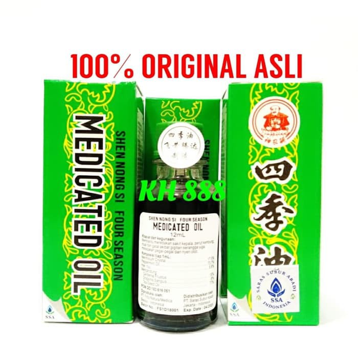 Jual Obat Cina China Four season Medicated oil 12 ml - obat mual dan ...