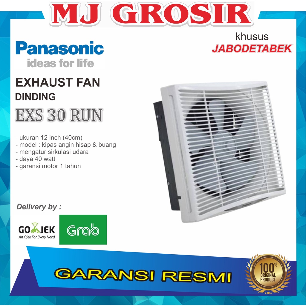 Jual KIPAS ANGIN EXHAUST FAN PANASONIC 30 RUN 12 INCH HISAP & BUANG ...