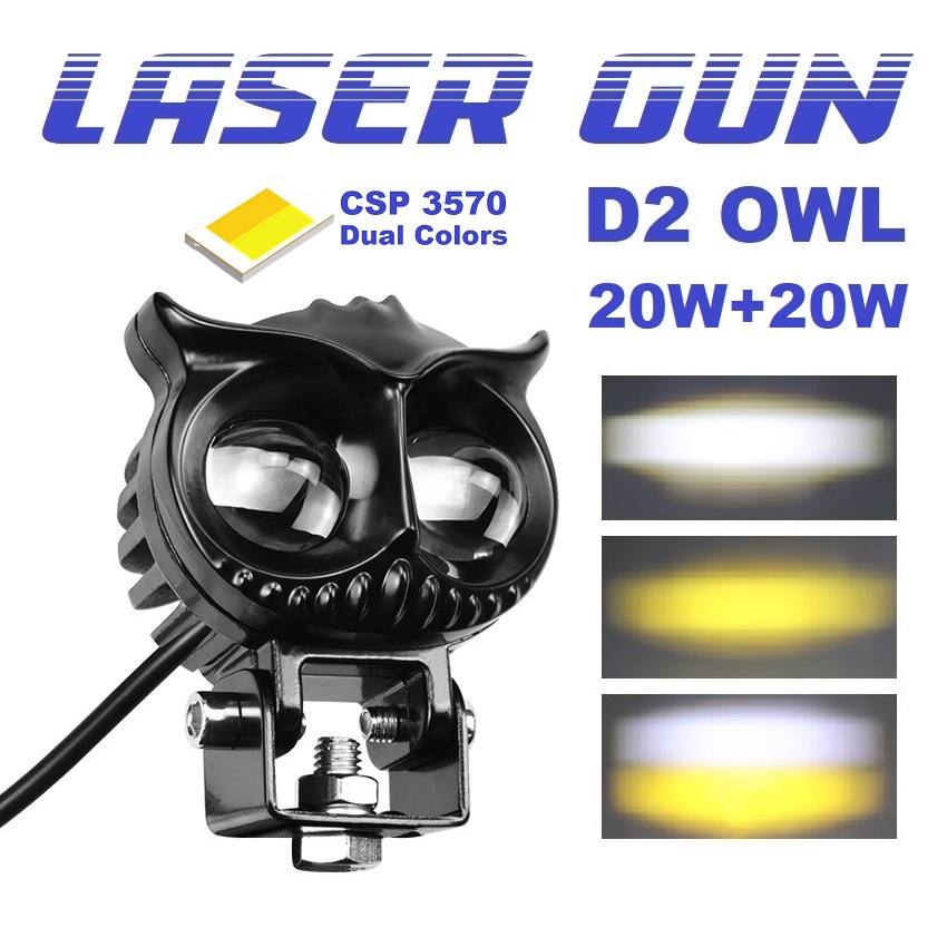 Jual Lampu Sorot Tembak Laser Gun Mini LED D2 Owl Mobil Motor 20Watt 2 ...