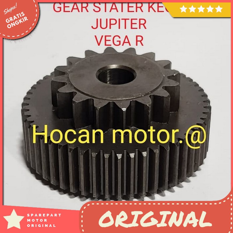 Jual Gear Idle Gigi Stater Kecil Yamaha Jupiter Z Vega R New Crypton ...