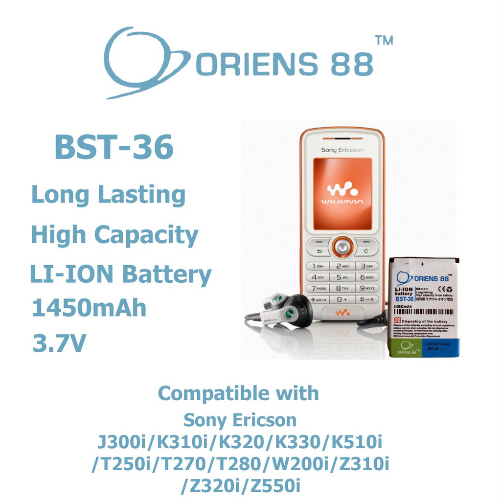 Jual (P) Baterai batre battery Sony Ericsson W200i / K310i / K510i ...
