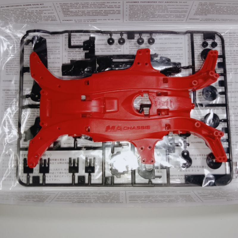 Jual ma chassis original tamiya | Shopee Indonesia