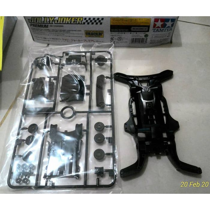 Jual Tamiya Part Chassis AR Hitam + Gearbox + Terminal | Shopee Indonesia