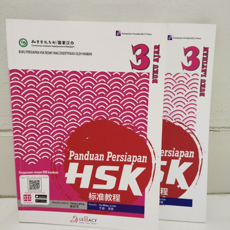 Jual Panduan Persiapan Mandarin HSK 3 / Buku Ajar dan Buku Latihan (Preloved/Bekas) | Shopee ...