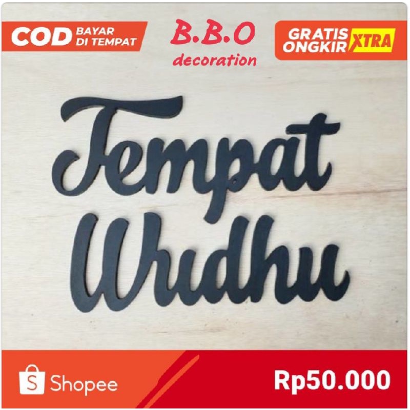 Jual HIASAN DINDING TULISAN TEMPAT WUDHU | Shopee Indonesia