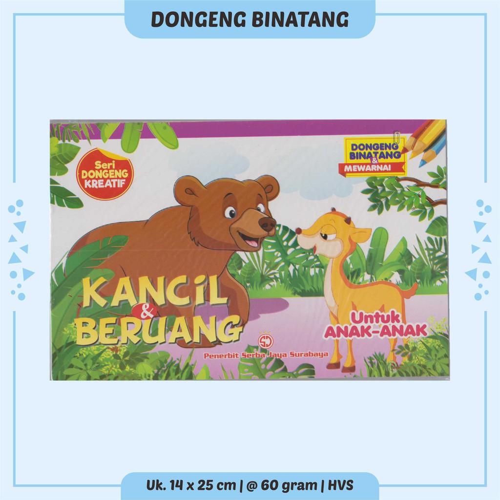 Jual Buku Cerita Anak Bergambar : Kancil Dan Kerbau / Serigala Dan ...