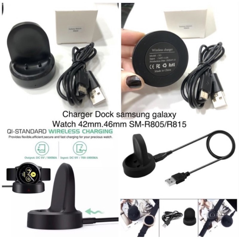 Jual Charger Dock Samsung Galaxy Watch 42mm / 46mm / SM-R805 / SM-R815 ...