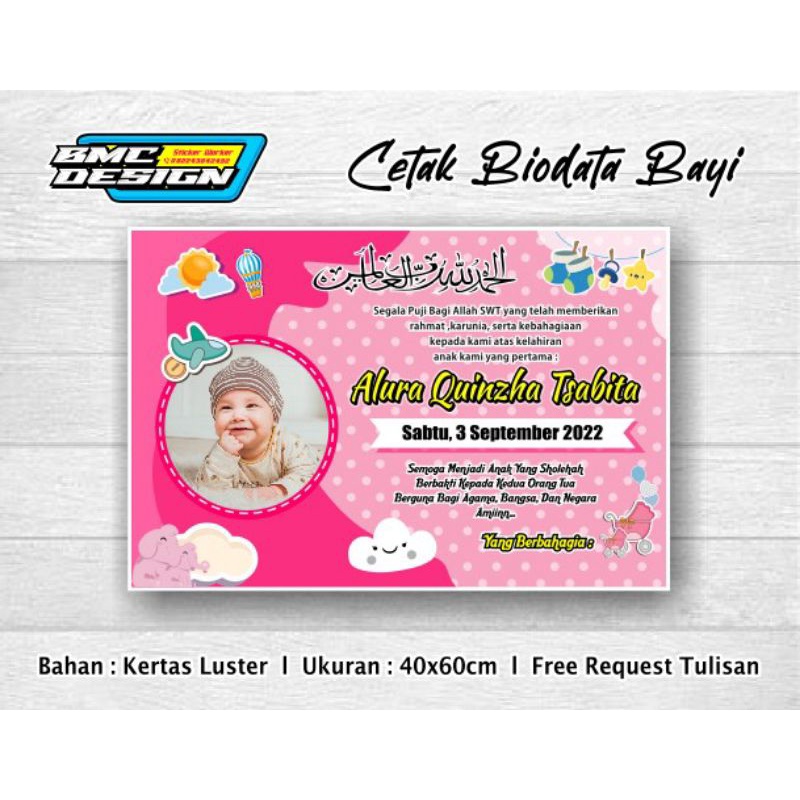 Jual cetak biodata bayi / cetak nama bayi / cetak banner kelahiran ...