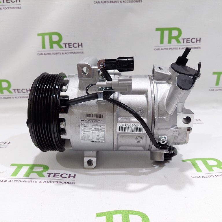 Jual COMPRESOR COMPRESSOR KOMPRESOR ALL NEW NISSAN XTRAIL T32 2.0 New ...