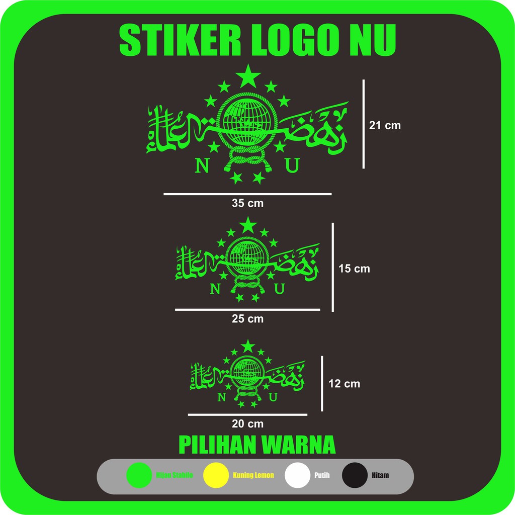 Jual STIKER LOGO NU / LOGO NAHDHOTUL ULAMA' (CUTTING) | Shopee Indonesia