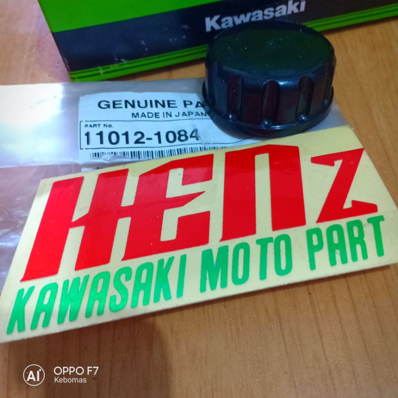Jual cap tutup penutup tabung wadah radiator reservoir kawasaki ninja ...