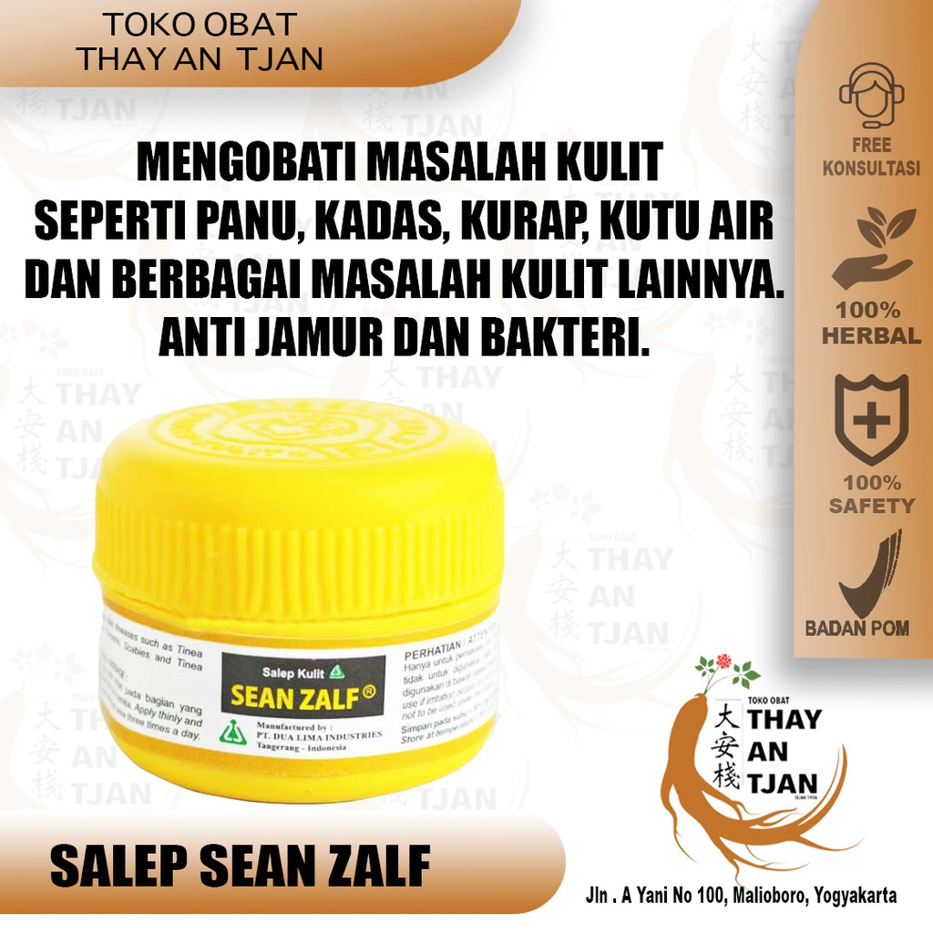 Jual SALEP SEAN ZALF | OBAT GATAL PANU KUDIS KURAP KUTU AIR EKSIM ...