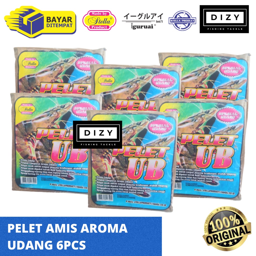 Jual Pelet Umpan Tombro Ub Stella Special Aroma Udang 6Pcs Penguat ...