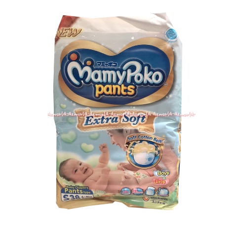 Jual Mamypoko Pants Extra Soft S Isi 38 Dilengkapi Dengan Sirkulasi ...