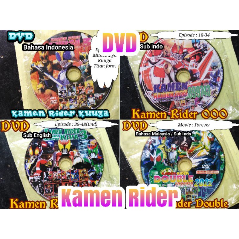 Jual DVD - Kumpulan Kamen Rider | Shopee Indonesia
