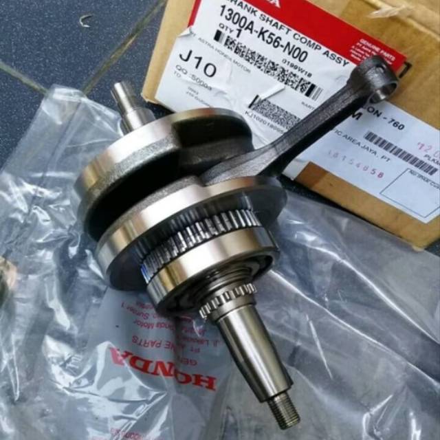 Jual KRUK AS CRANK SAFT CB150R LED SONIC ASLI AHM | Shopee Indonesia