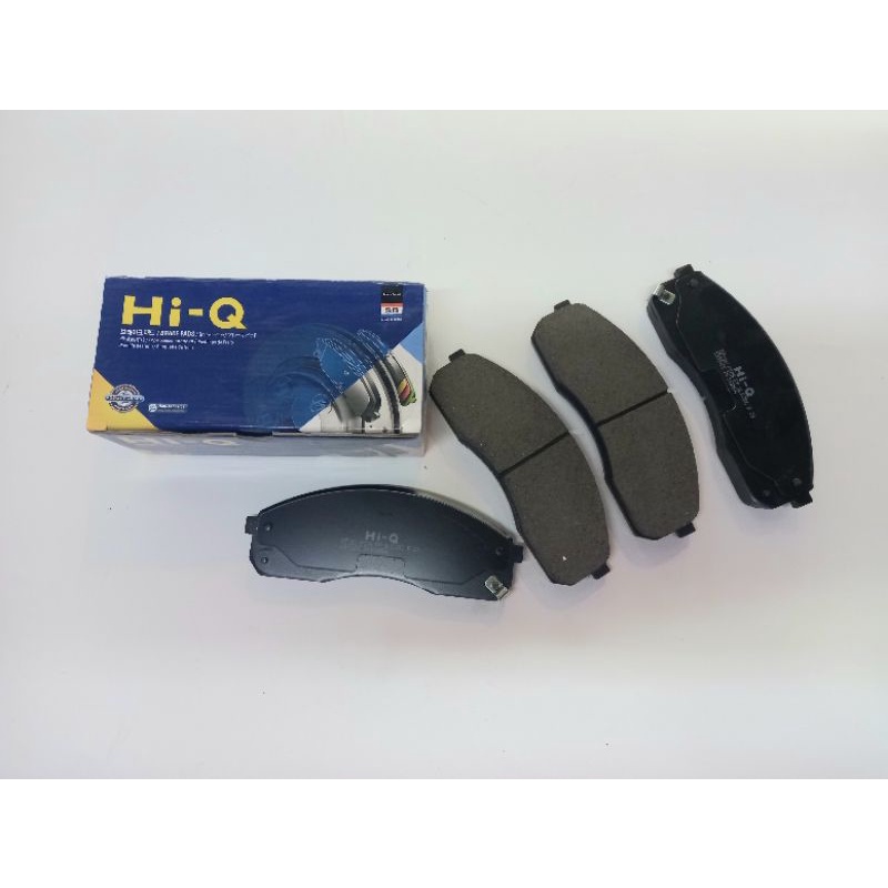 Jual brake pad kampas rem depan kia pregio carnival double piston ...