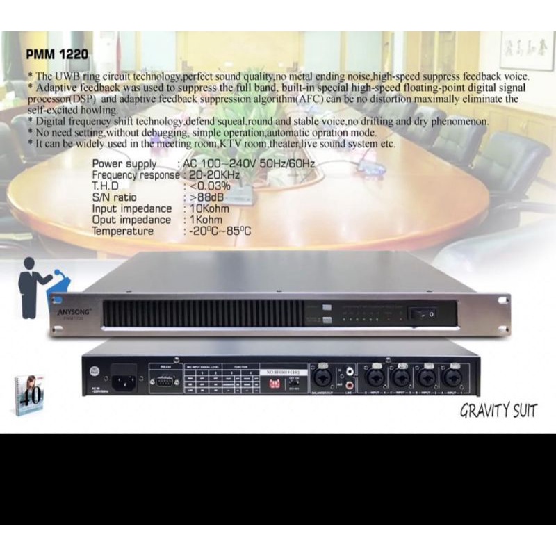 Jual Anti Feedback Anysong PMM 1220 Original Shif Feedback Suppressor ...