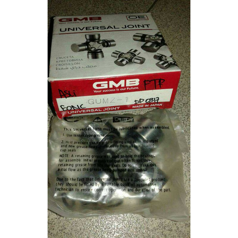 Jual Cross Joint Colt T120 / L300 Bensin / T120SS / Kuda Bensin 1600cc ...