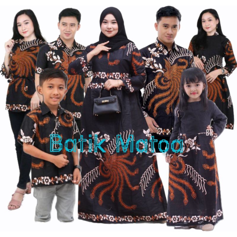 Jual COUPLE COPEL BATIK SET KELUARGA SERAGAM BAJU KELUARGA AHY | Shopee ...