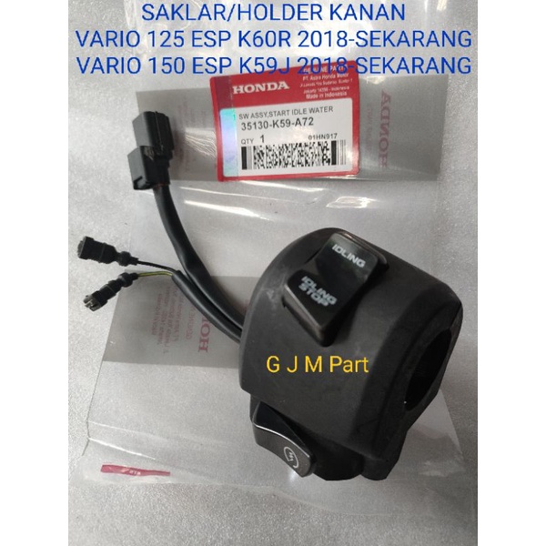 Jual HOLDER SAKLAR KANAN TOMBOL STATER NEW VARIO 125 ESP NEW VARIO 150 ...