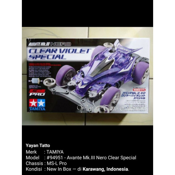 Jual Tamiya Mini 4WD #94951- Avante Mk.III Clear Violet Special ...