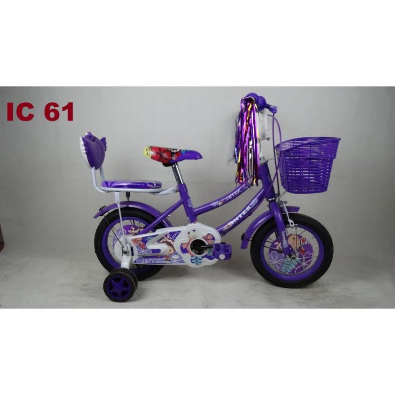 Jual Sepeda Mini 18" Interbike IC61 | Shopee Indonesia