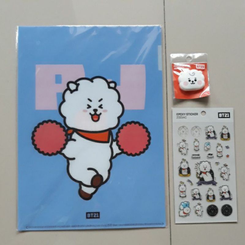 Jual BT21 RJ Official Merchandise | Shopee Indonesia