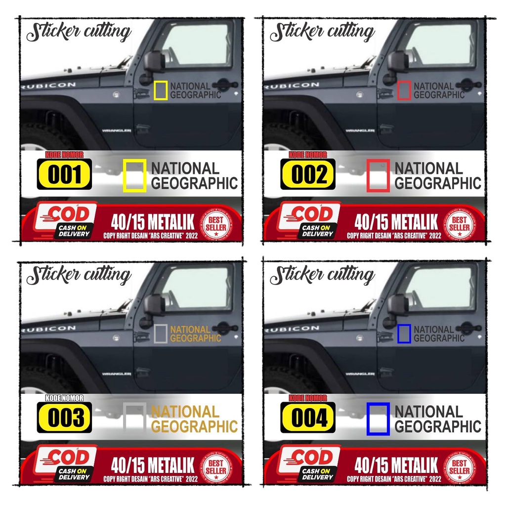 Jual Sticker Stiker Striping Lis Cutting Body Pintu Mobil AR-03 Variasi ...