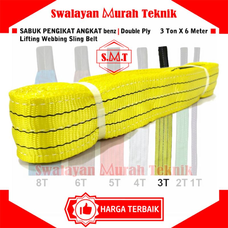Jual Webbing Sling BENZ 3 Ton Webing Seling 3T X 3M/4M/5M/6M Lifting Belts Double Ply | Shopee ...