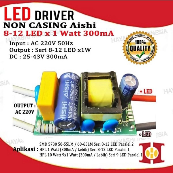 Jual LED Driver LED 8-12 Watt 8-12W AC DC 300 mA PCB Board Tanpa Casing Box | Shopee Indonesia