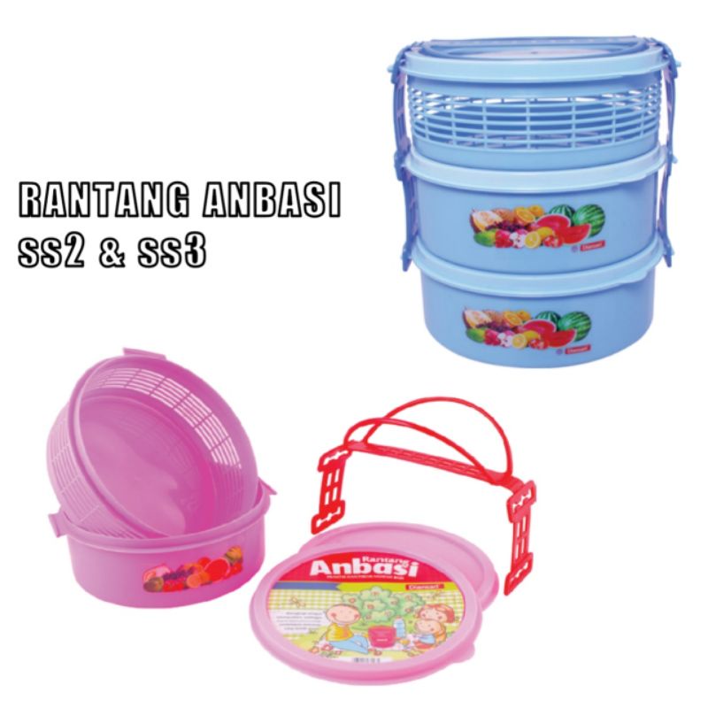 Jual RANTANG ANBASI/RANTANG PENYIMPANAN MAKANAN | Shopee Indonesia